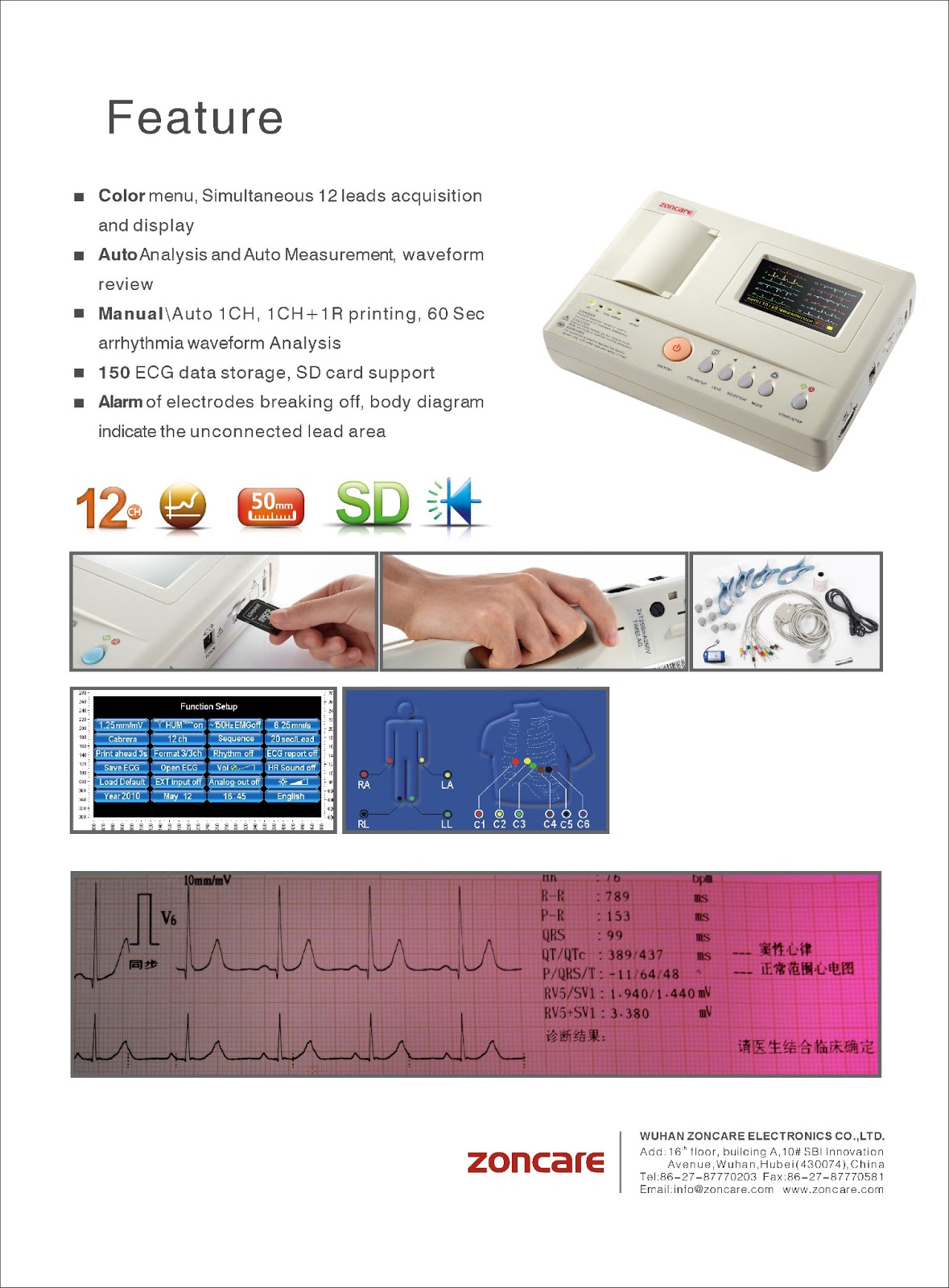 www.Depot-Alkes.com: Jual EKG Zoncare : 1Chanel, 3 Chanel & 12 channel