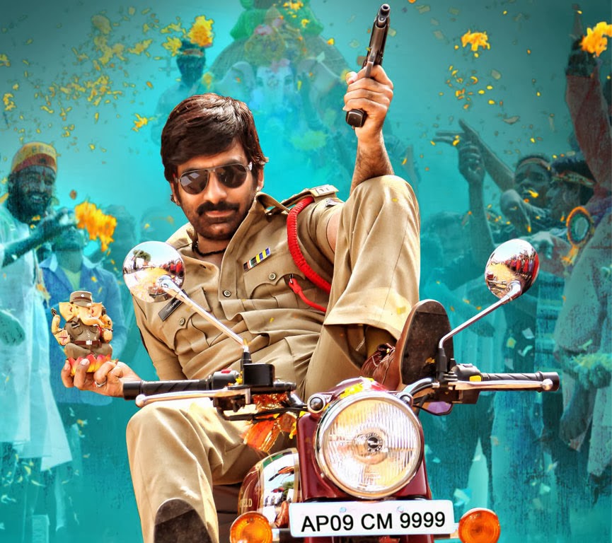 TELUGU CINEMASS: Ravi Teja's Power Movie First Look Stills