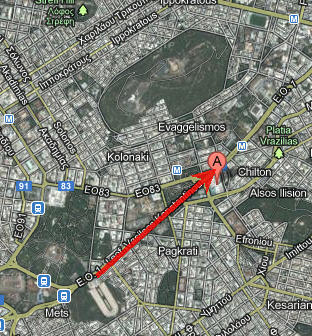 Ladee's Travels: Athens - Costas Varotsos - Dromeas aka "The Runner"