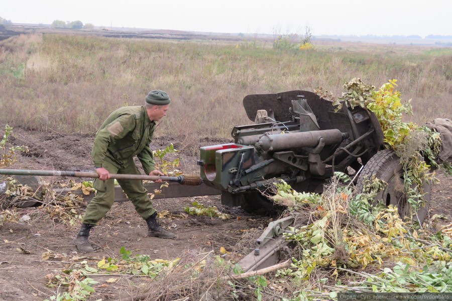 Tankograd: Soviet Towed Anti-Tank Guns