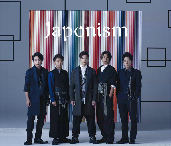 Asia My World Favorit: Arashi - Japonism [Album]