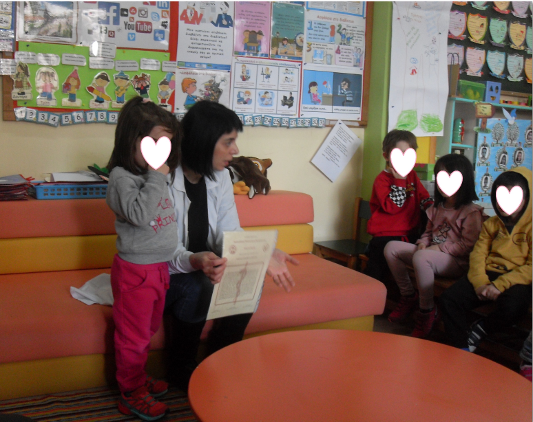 ...Το Νηπιαγωγείο μ' αρέσει πιο πολύ.: eTwinning "eTreeHuggers: "1, 2 ...