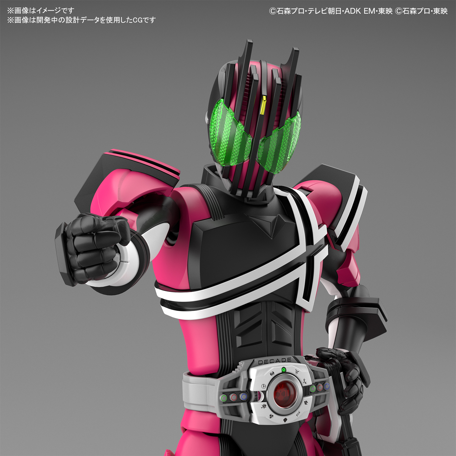 Figure-Rise Kamen Standard Rider Hibiki & Kamen Rider Decade Announced ...