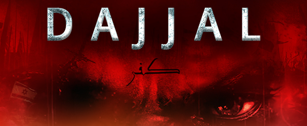 11 Ciri dan Sifat Dajjal yang Wajib Diketahui Oleh Setiap Muslim