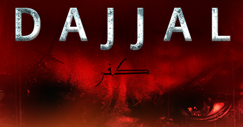 11 Ciri dan Sifat Dajjal yang Wajib Diketahui Oleh Setiap Muslim