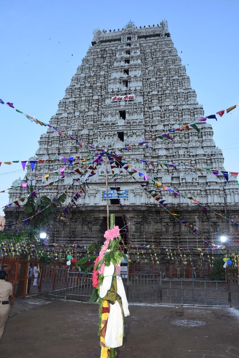 Karthigai Deepam Panthakal Function: Friday, November 19, 2021 ...