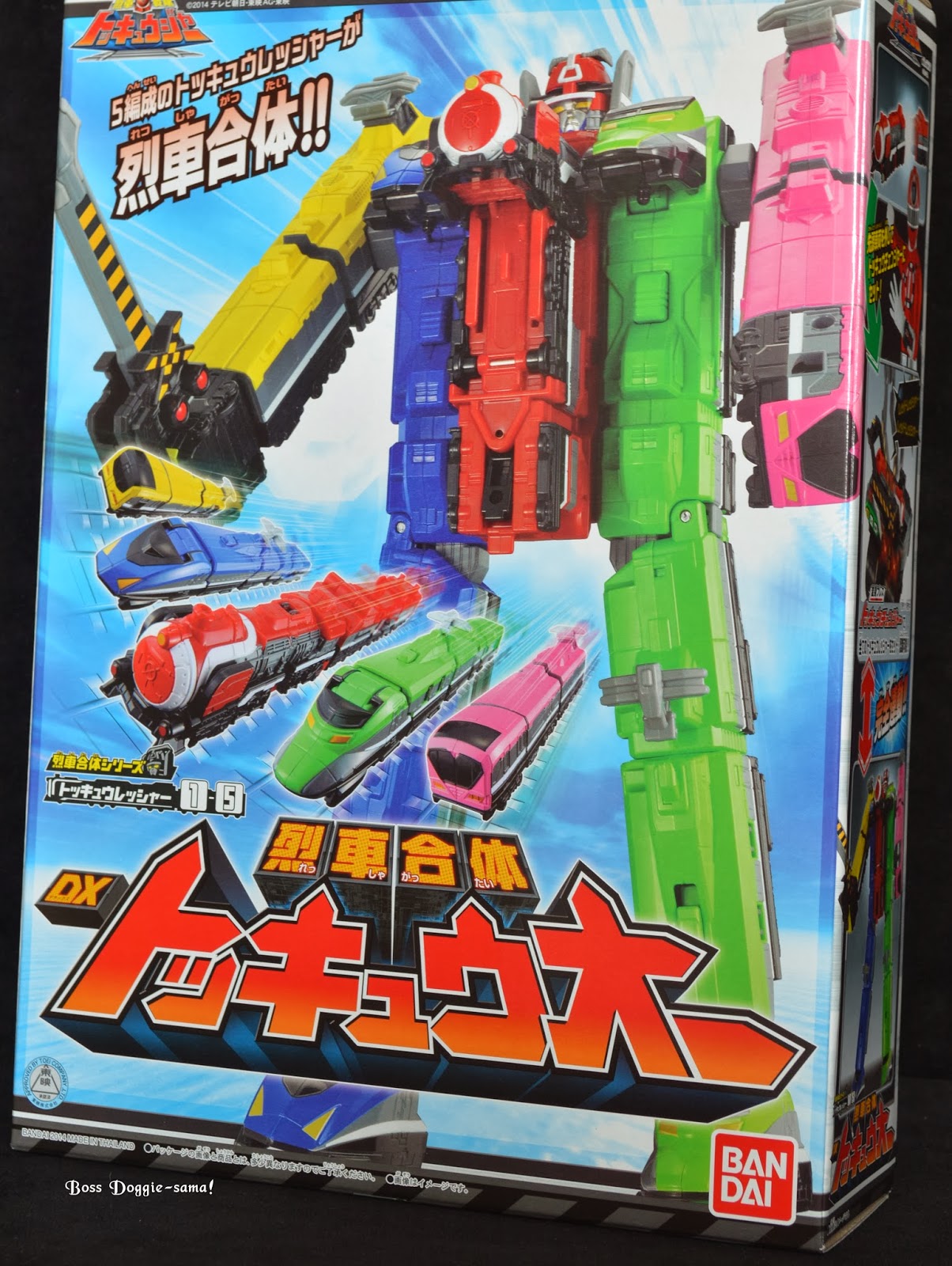 Ressha Gattai ToQ-Oh!
