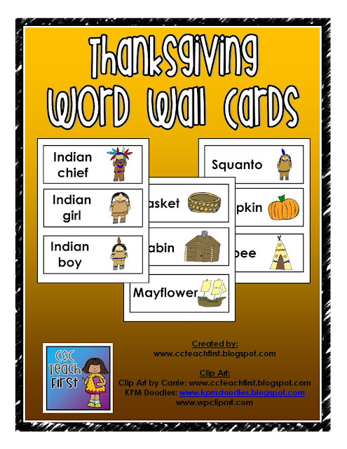 Clip Art by Carrie Teaching First: The First Thanksgiving Word Wall Cards