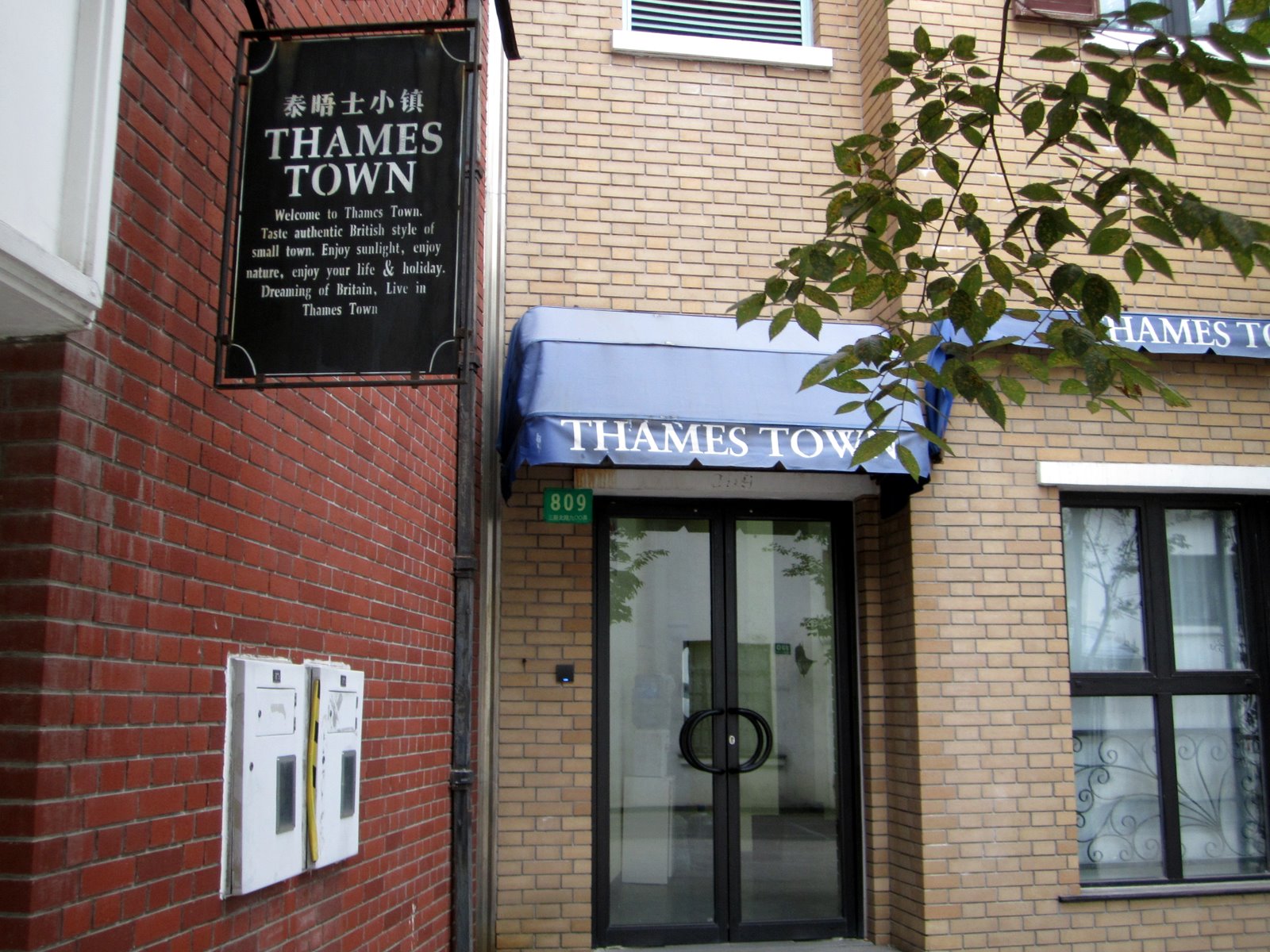 ANARCHYTECT: shanghai: the suburbs and thames town