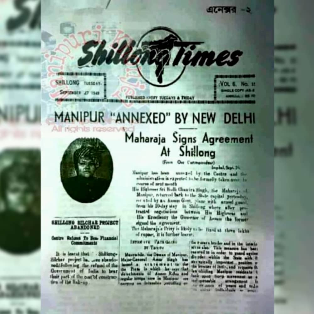 Manipur Merger Agreement 1949 (Full Text)