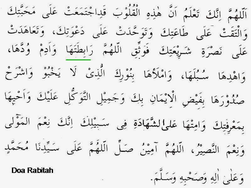 D'Inspirations: Doa Rabitah :)
