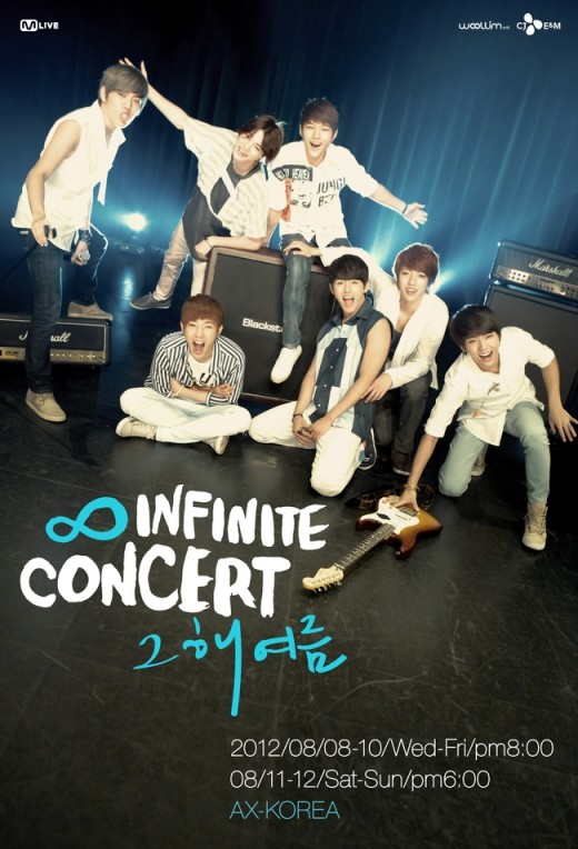 인피니트, 엠블랙 & 비원에이포 ღ: INFINITE reveals teaser for their upcoming Summer ...