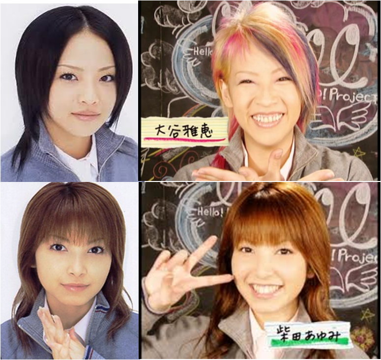 EN LA VARIEDAD ESTÁ EL GUSTO....: HELLO! PROJECT ALL STARS