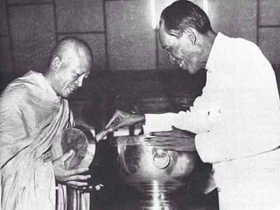 HISTORY OF MR SAM SARY - World post