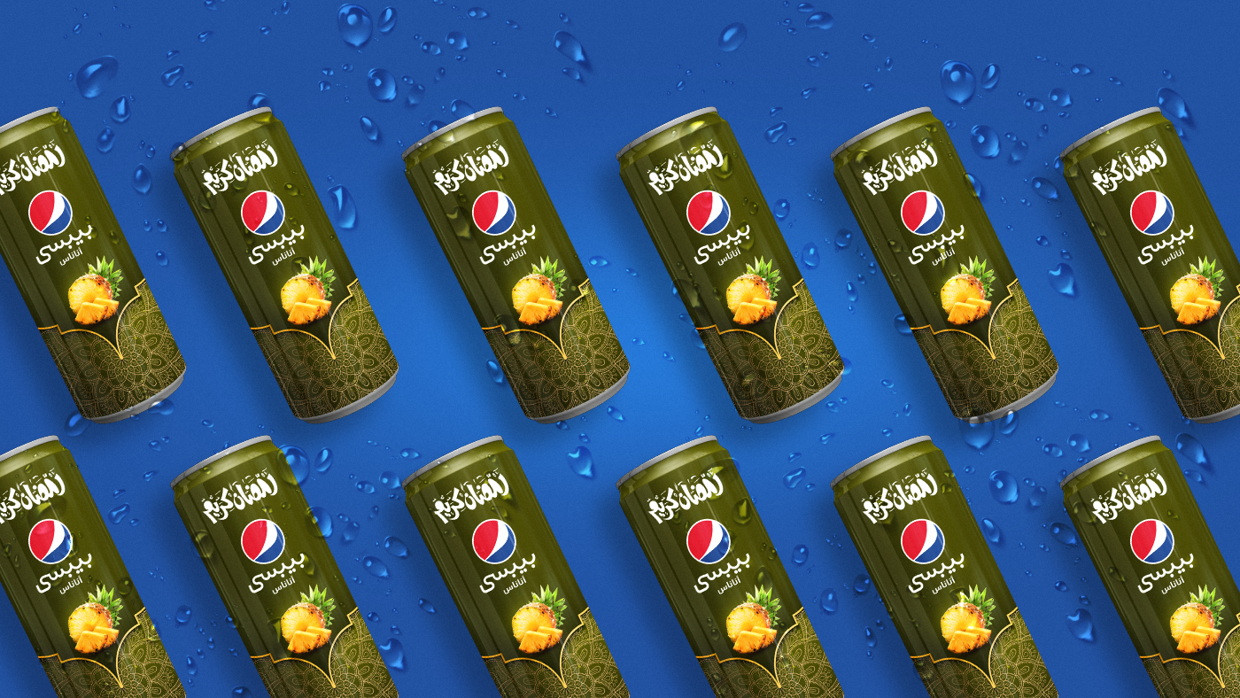 Pepsi – Ramadan Concept – Packaging Of The World