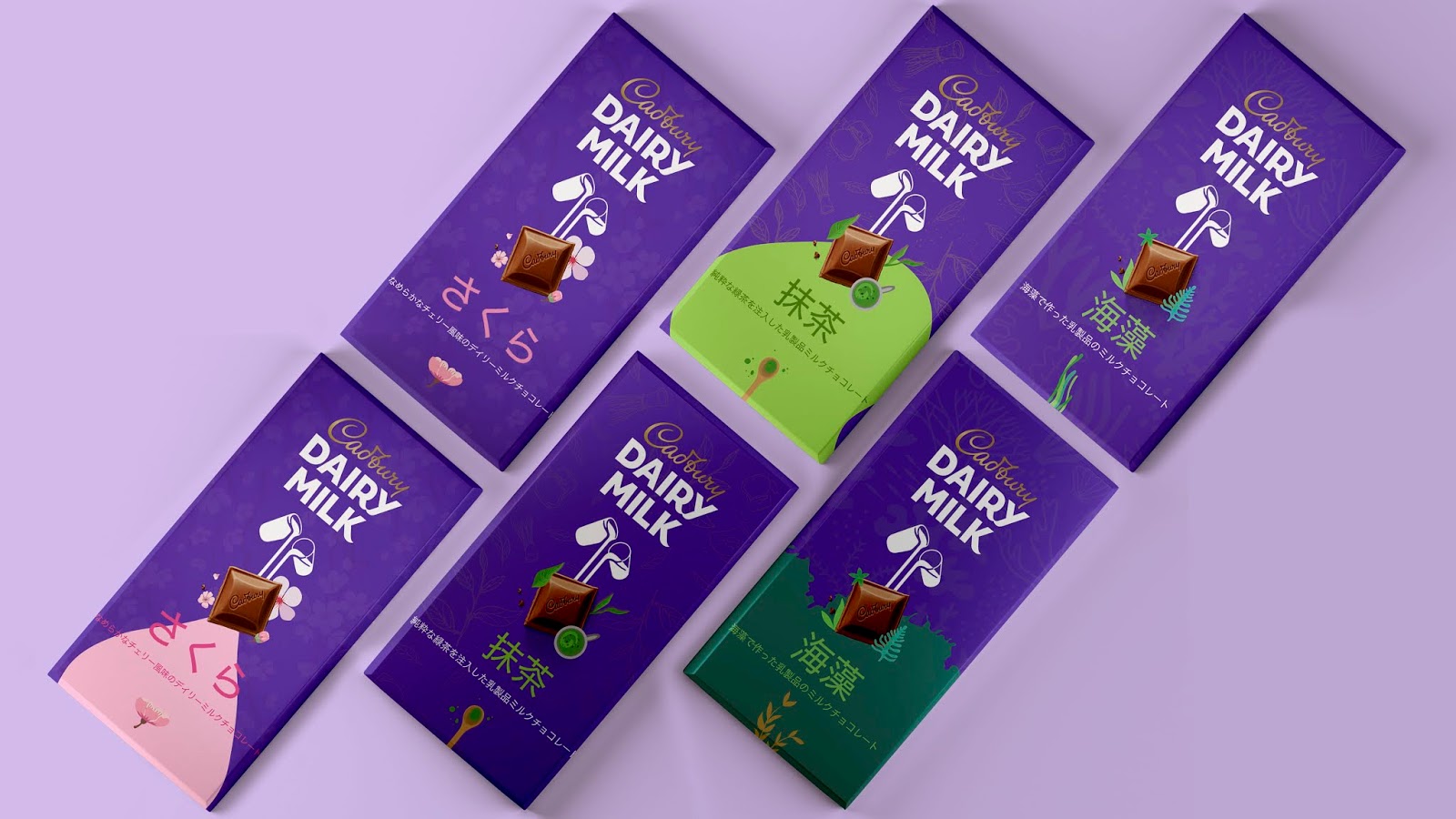 Cadbury Dairy Milk for Japan – Packaging Of The World