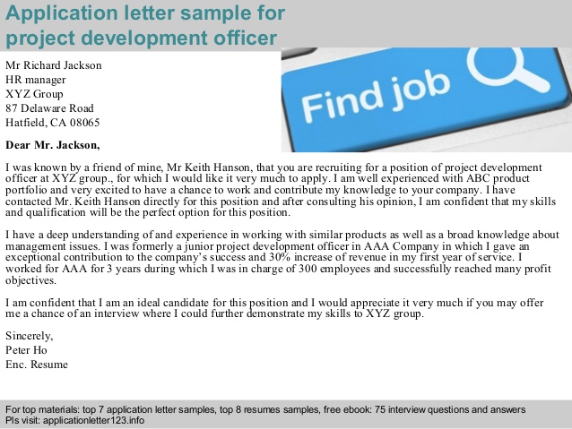 Cover Letter For Project Development Officer Sample Letter cover-letter-for-project-development-officer-sample-letter