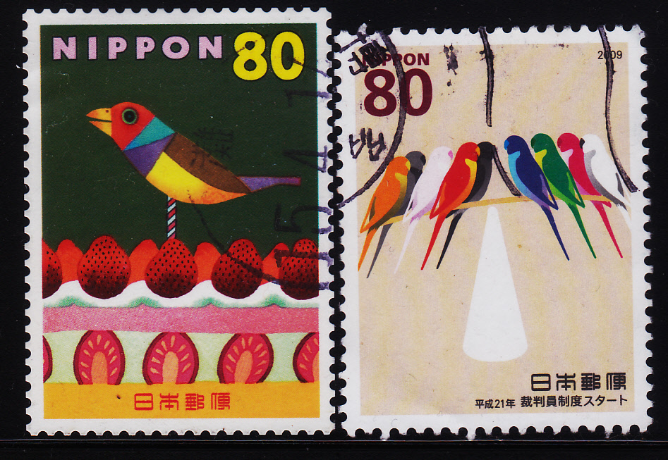 Heritage of Indian stamps site: Japan stamps collection