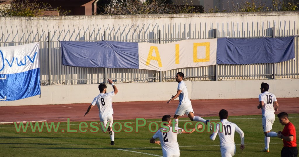 Chalkida Fans Gate -3-: ΑΙΟΛΙΚΟΣ 1-1 ΑΟΧ: Σημαντική ισοπαλία στη Λέσβο