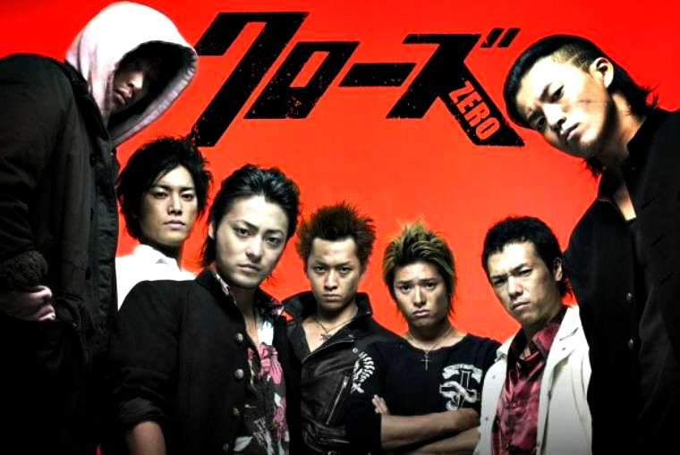 Nakama no otaku - Asociación Cultural Japonesa de Dos Hermanas, Sevilla ...