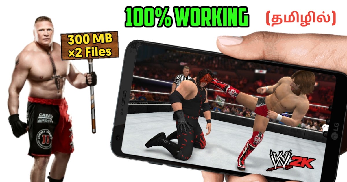 Wwe 2K Game For Android - Nivas Tech