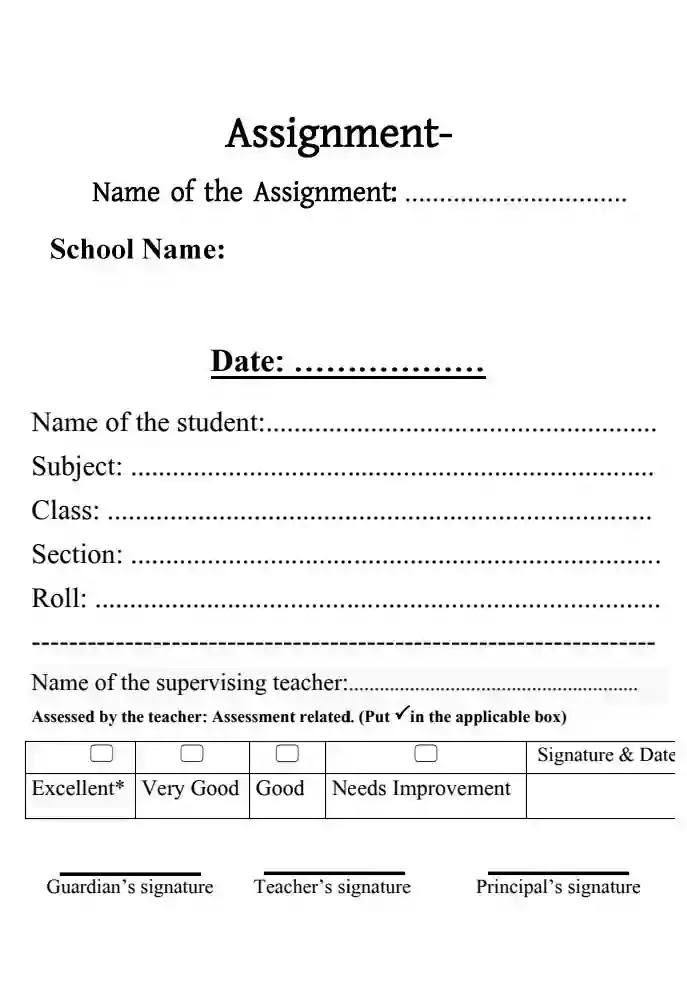 Primary School Assignment Cover Page