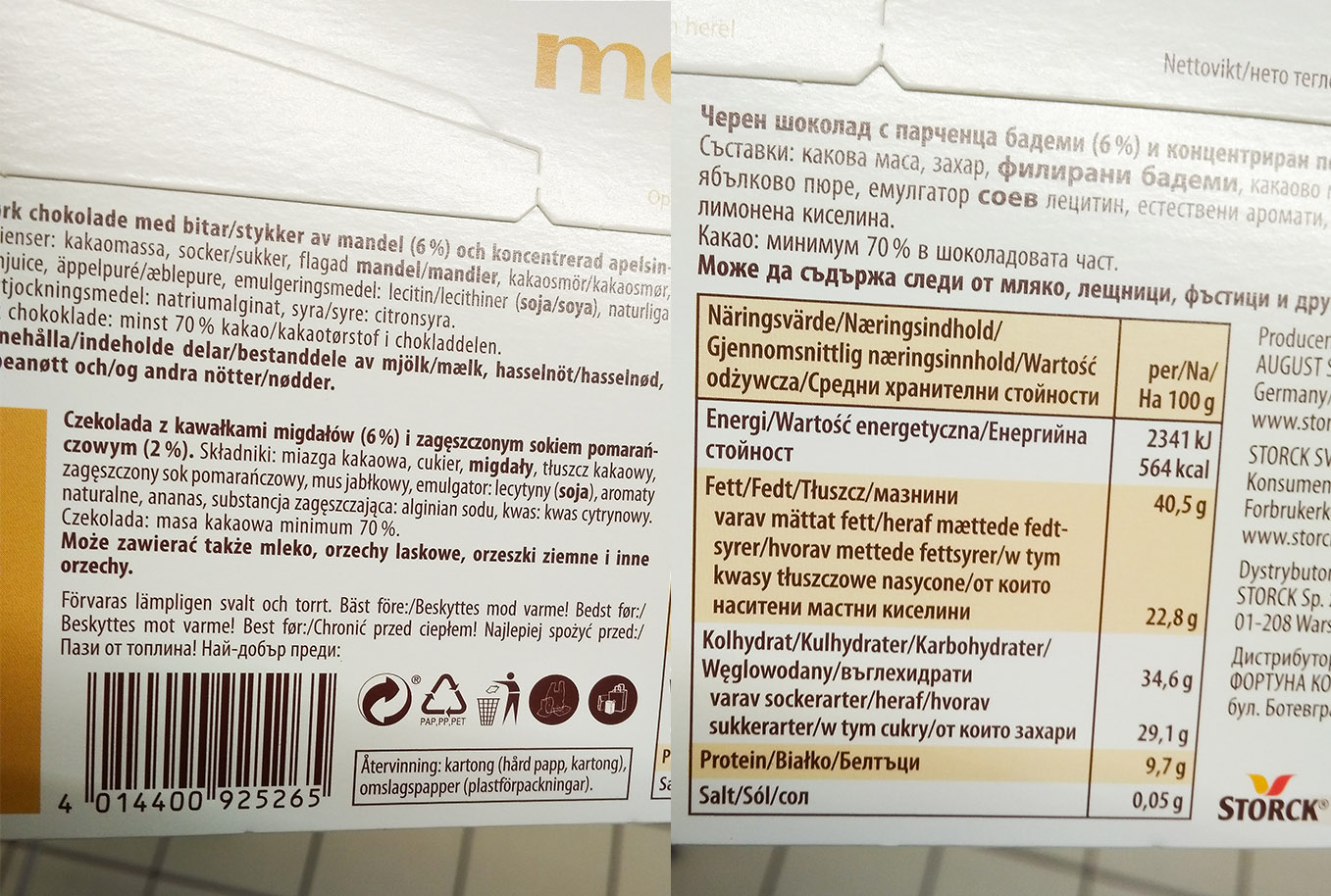 Czekolada Merci | Wegańskie Zakupy