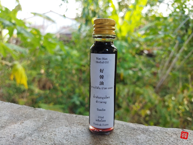 Jazzylj: วิธีติดตั้ง Python3.8 บน Linux Mint