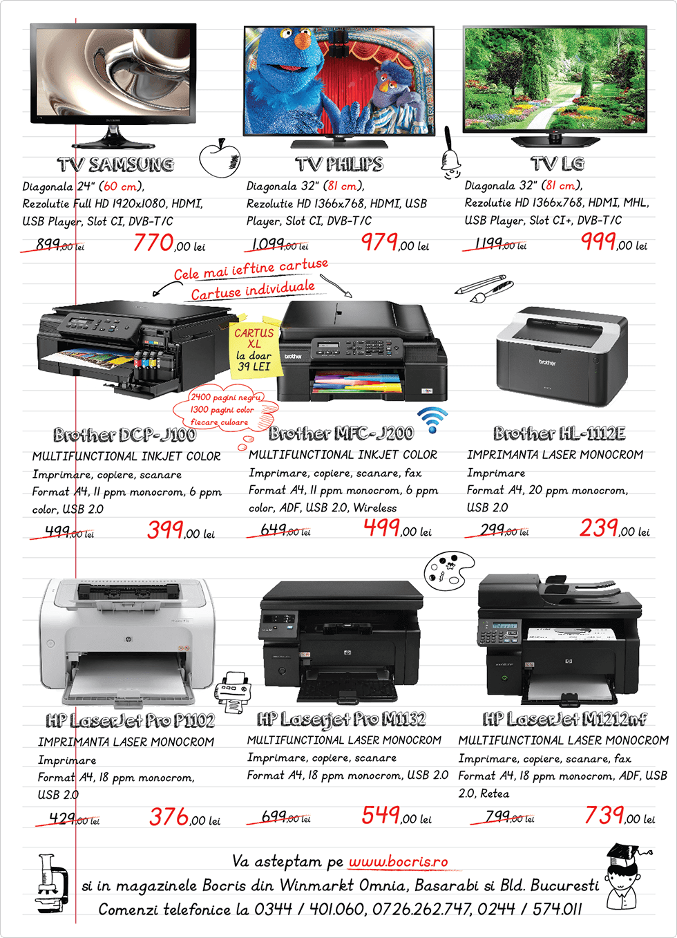 Computerul, o necesitate - Materiale didactice de 10(zece)