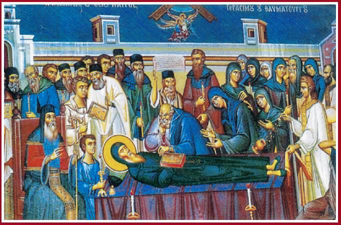 La Ortodoxia es la Verdad: San Gerásimo de Cefalonia (+1581)