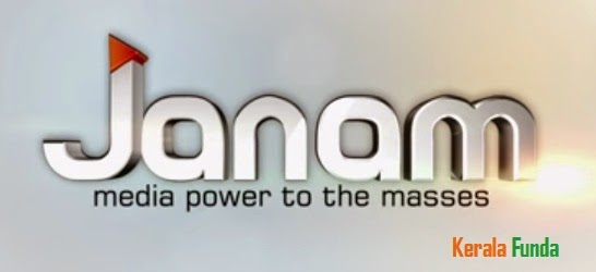 Watch Janam TV Online - Program Names, Timings & Other Details | Kerala ...