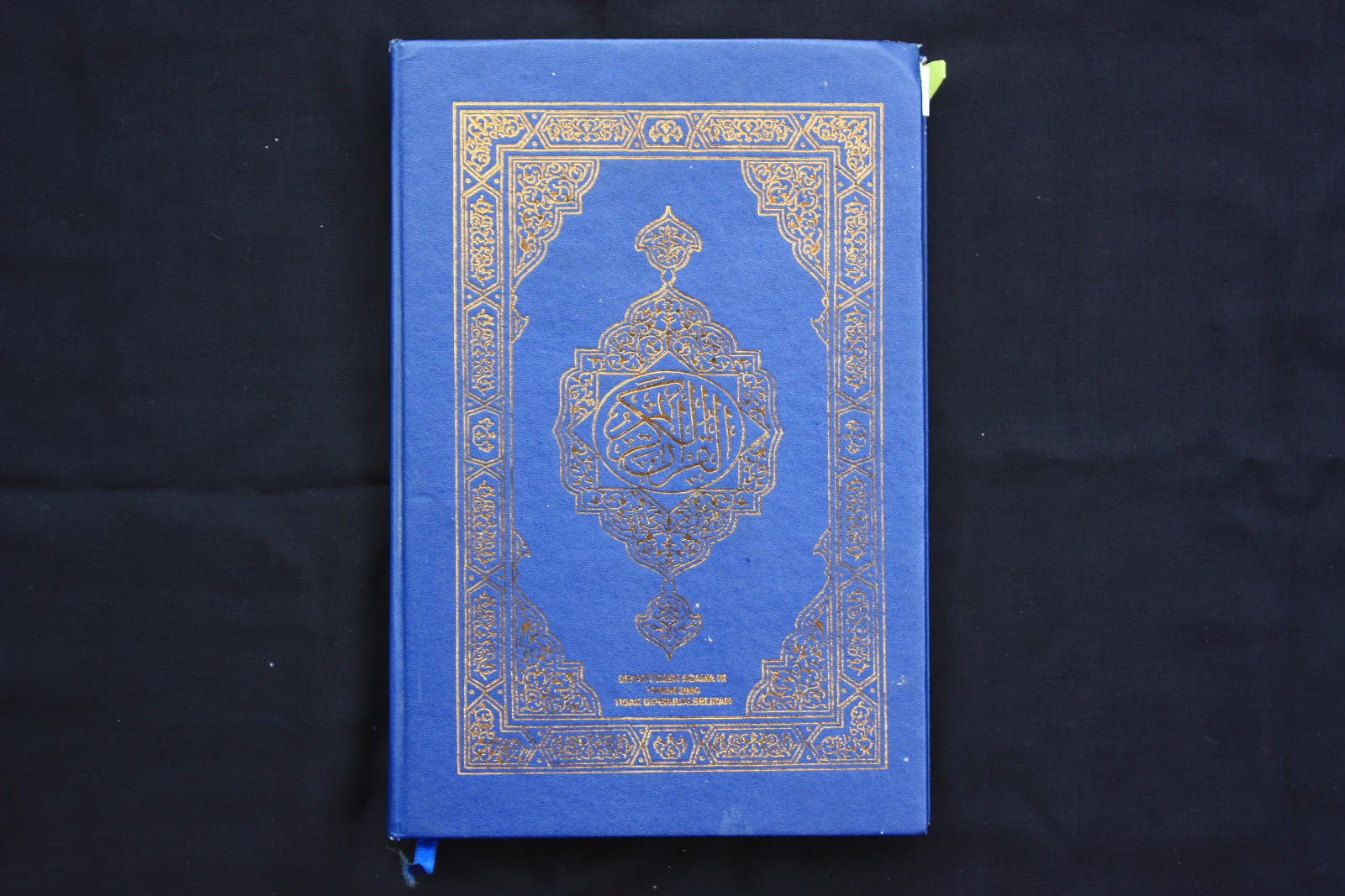 Khazanah Mushaf al-Qur'an Nusantara: Mushaf Standar Indonesia (Usmani) 2004