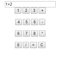 Simple Calculator in JavaScript - GetWays Solution
