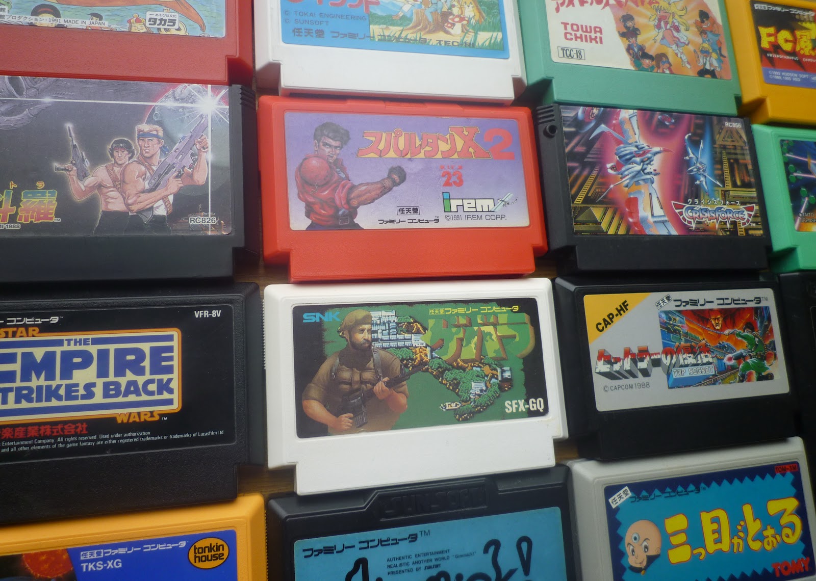 Famicomblog: My Kind of Sort of Almost Valuable But Not Quite Famicom Games