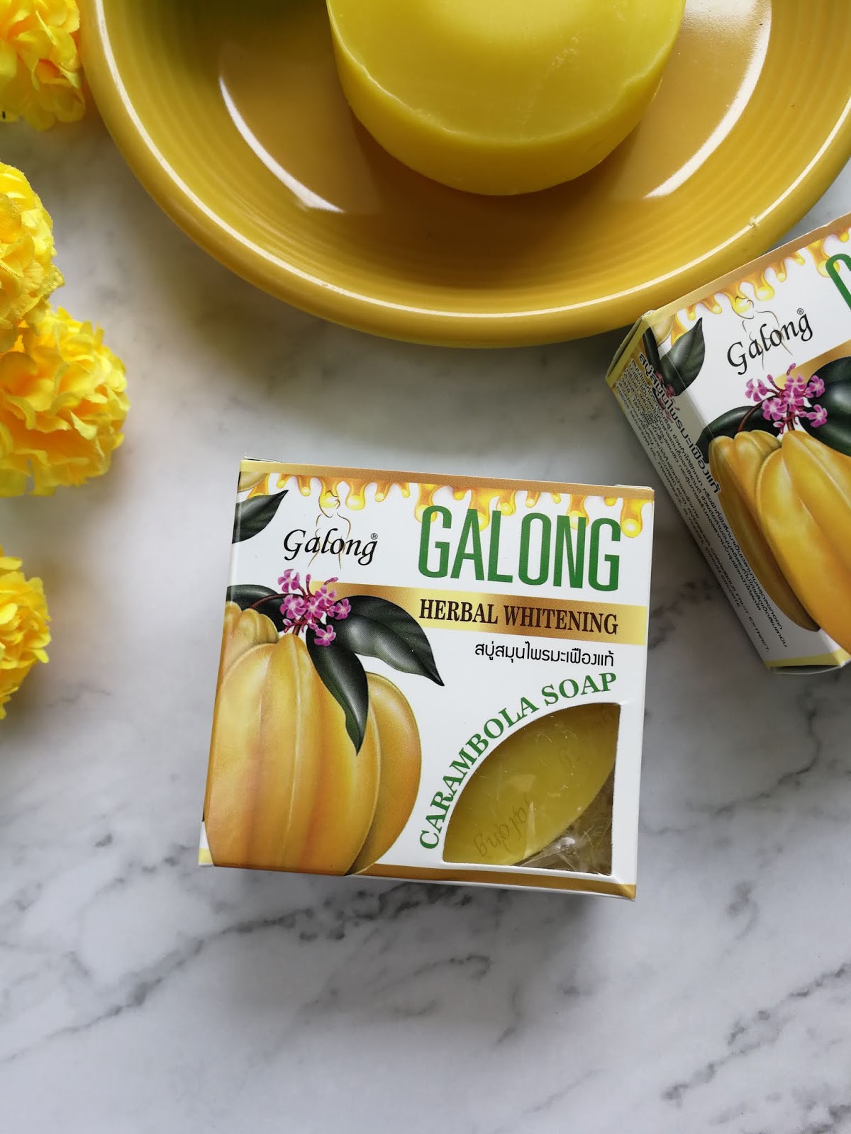 รีวิว GALONG SOAP สบู่ สมุนไพร เพื่อผิวสวย