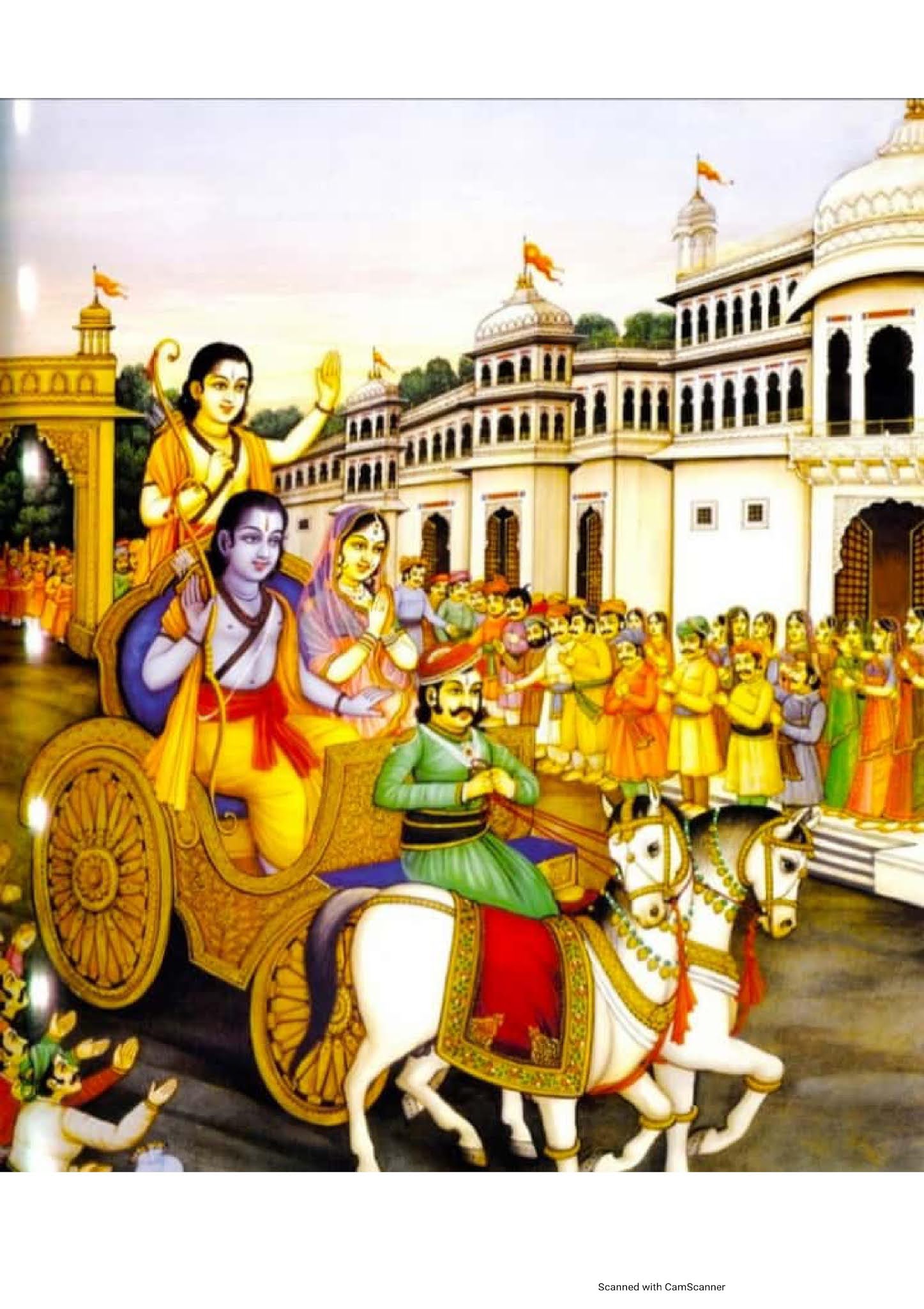 Ayodhya Street Wall Decoration - Sree Ram Charitra Manas images Ayodhya Street Wall Decoration - Sree Ram Charitra Manas images