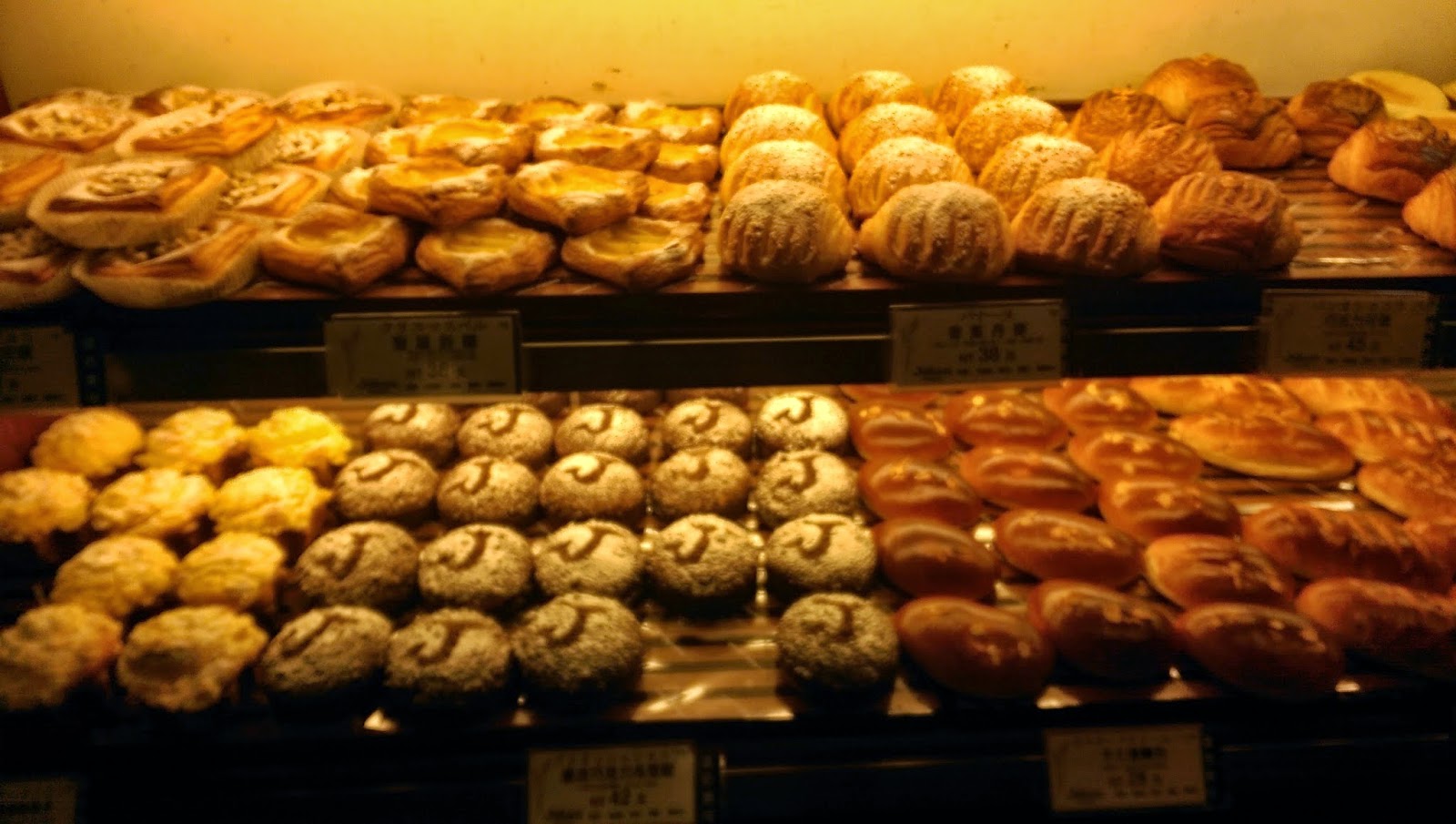 Teaching and Living in Taiwan - Revisited : Johan Bakery & Pastry Shop