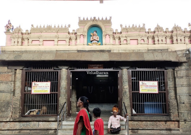 A Wandering Heritager: VEERA RAGHAVA SWAMI TEMPLE / SRI VAIDYA VEERA ...