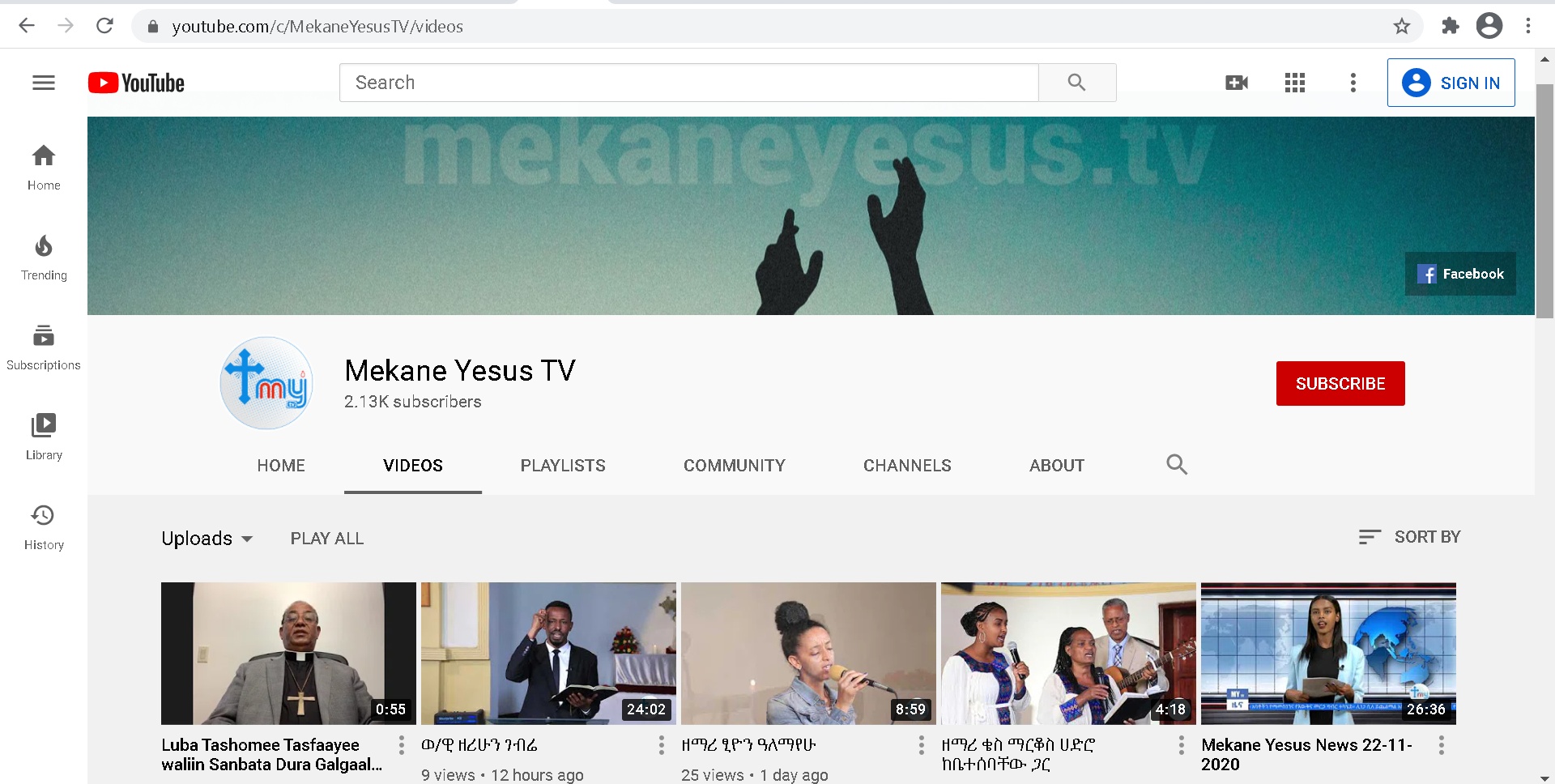 Ethiopian Lutheran Church Mekane Yesus (EECMY) 2021