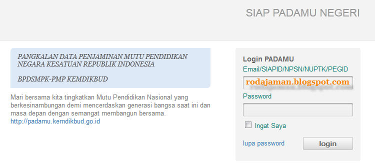 Masukkan SIAP ID atau NUPTK dan masukkan password yang sudah dibuat ...