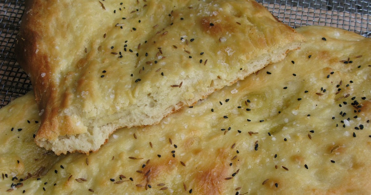 The Food Vine: Turkish bread