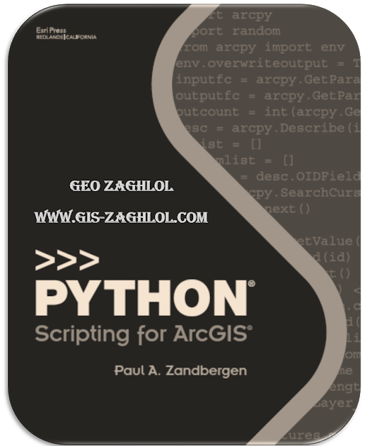 تحميل كتاب البرمجة النصية بايثون في برنامج الارك Python Scripting for ...