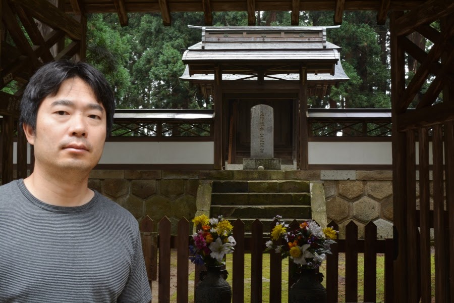 Life with hubby: Uesugi Clan Mausoleum