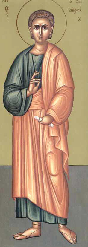 Holy Apostle Alphaeus of the Seventy with his son Abercius and daughter ...