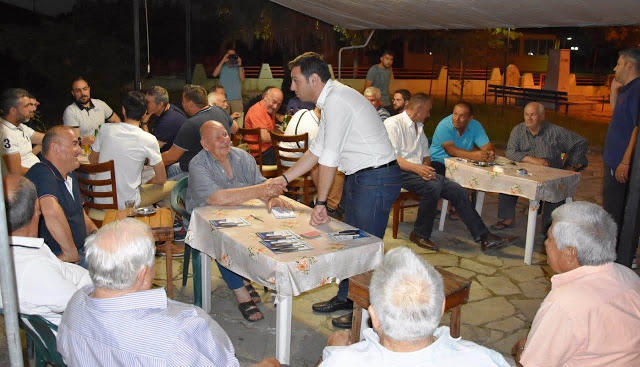 ΠΙΕΡΙΚΗ : ΠΕΡΙΟΔΕΙΑ ΥΠΟΨ. ΒΟΥΛΕΥΤΗ ΝΔ ΠΙΕΡΙΑΣ, ΣΠΥΡΟΥ ΚΟΥΛΚΟΥΔΙΝΑ, ΣΕ ...