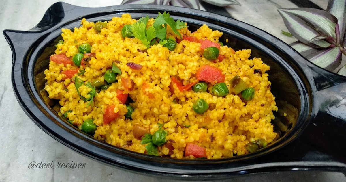 Vegetable Daliya recipe | namkeen daliya recipe | how to make vegetable ...