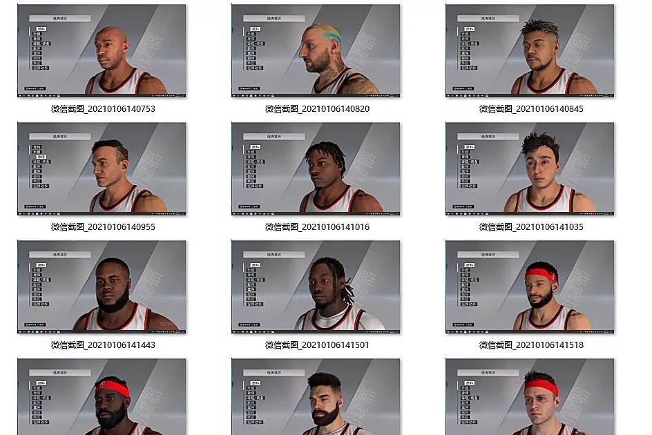 NBA 2K21 Fictional Draft Class with Hidden Cyberfaces by nuzzi ...
