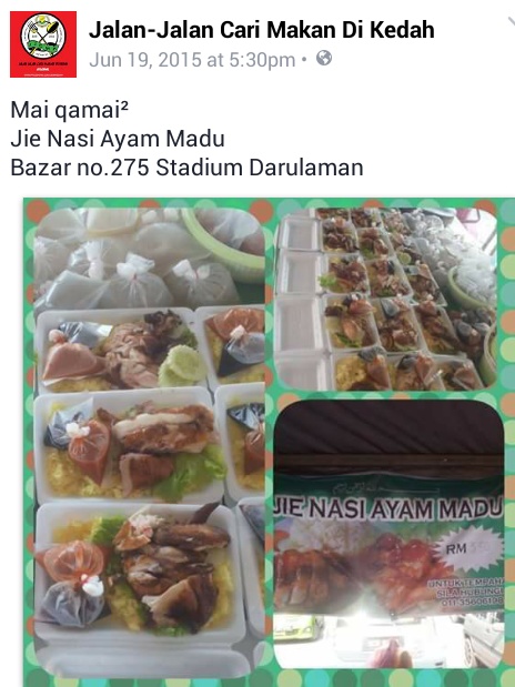 Menu Menu Yang Jadi Pilihan Di Bazar / Bulan Ramadhan Di Kedah (Part 1 ...