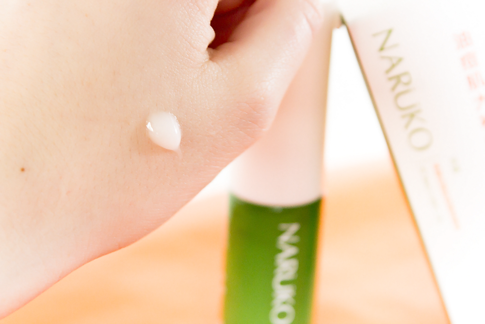 emptyfloor: Naruko Tea Tree Shine Control & Blemish Clear Serum review