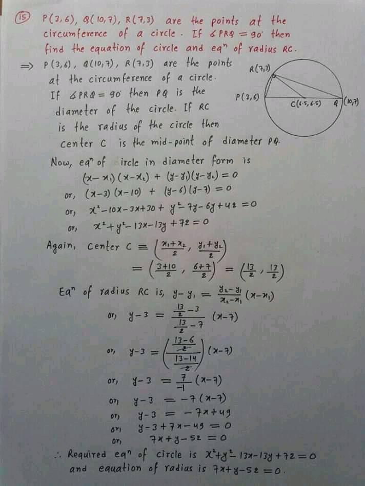 Dr simkhada Opt maths solution class 10 set 7 - Study labs